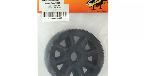 Slant Thread Main Drive Gear/121T (Must have slant Pinion Gear)
