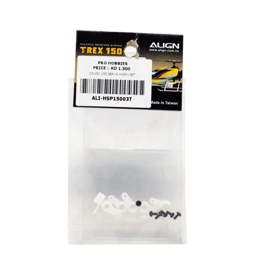 DS150 155 Servo Horn Set