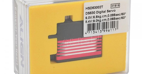 DS530 Digital Servo